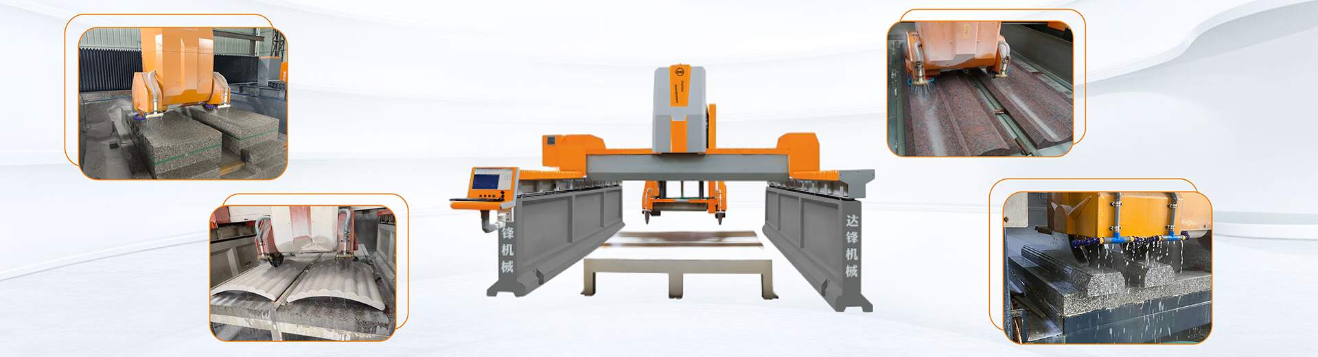 Granite Marble Stone Profiling Machine For Sale_Dafon Machinery ...